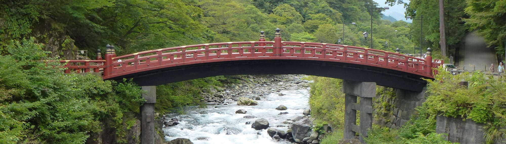 Nikko - Japan for Everyone