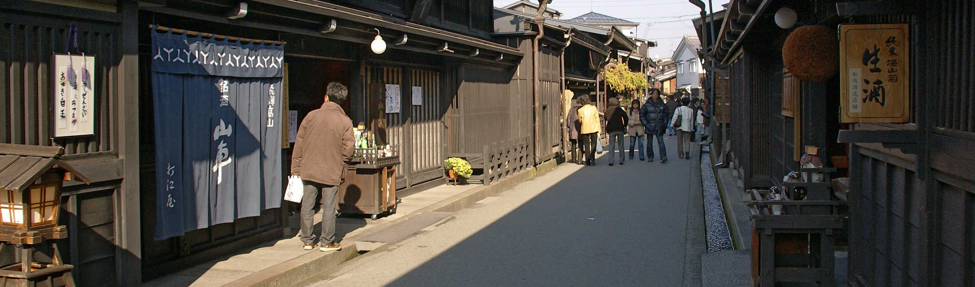 Takayama - Japan for Everyone