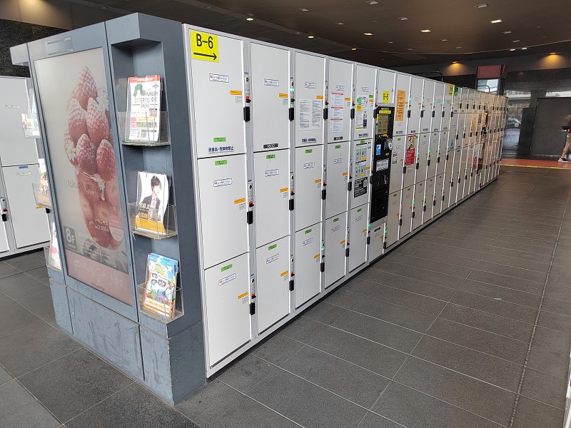 Coin locker - Japan for Everyone